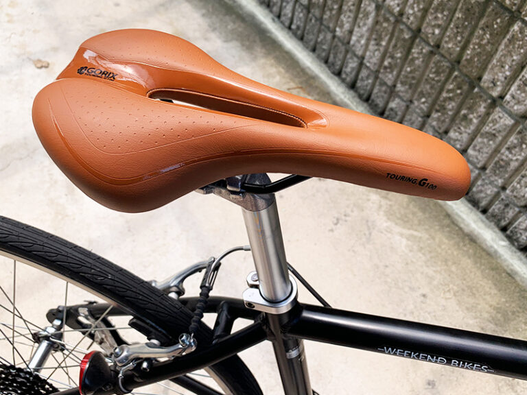 WEEKEND BIKESのサドルをお尻に優しいGORIX GX-C19に交換｜自転車どろぬまっくす
